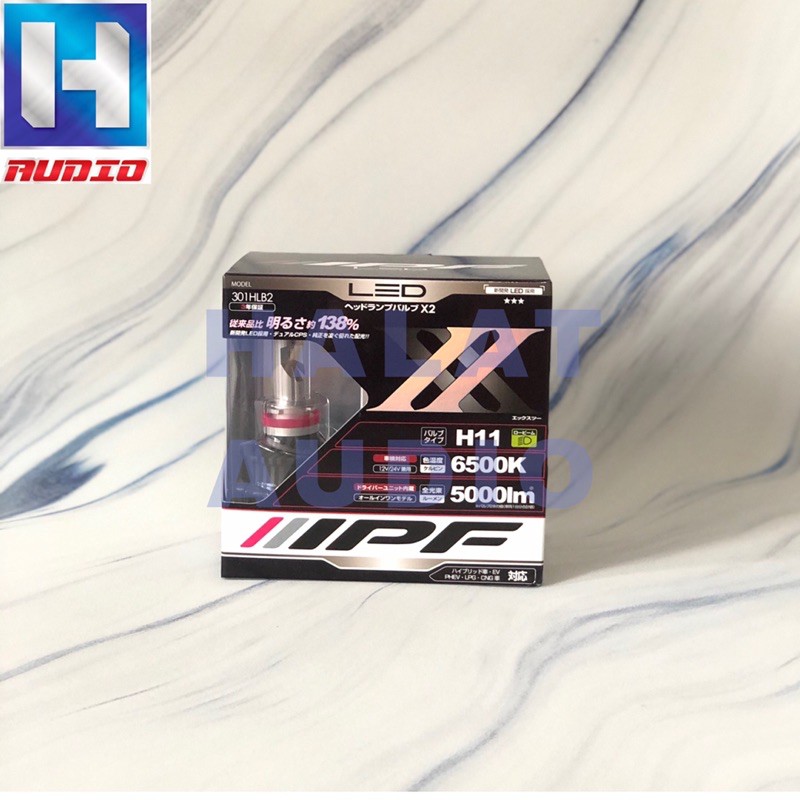 Jual IPF X2 LED Original Japan H11 Headlight 301HLB2 6500K 5000lm Putih ...