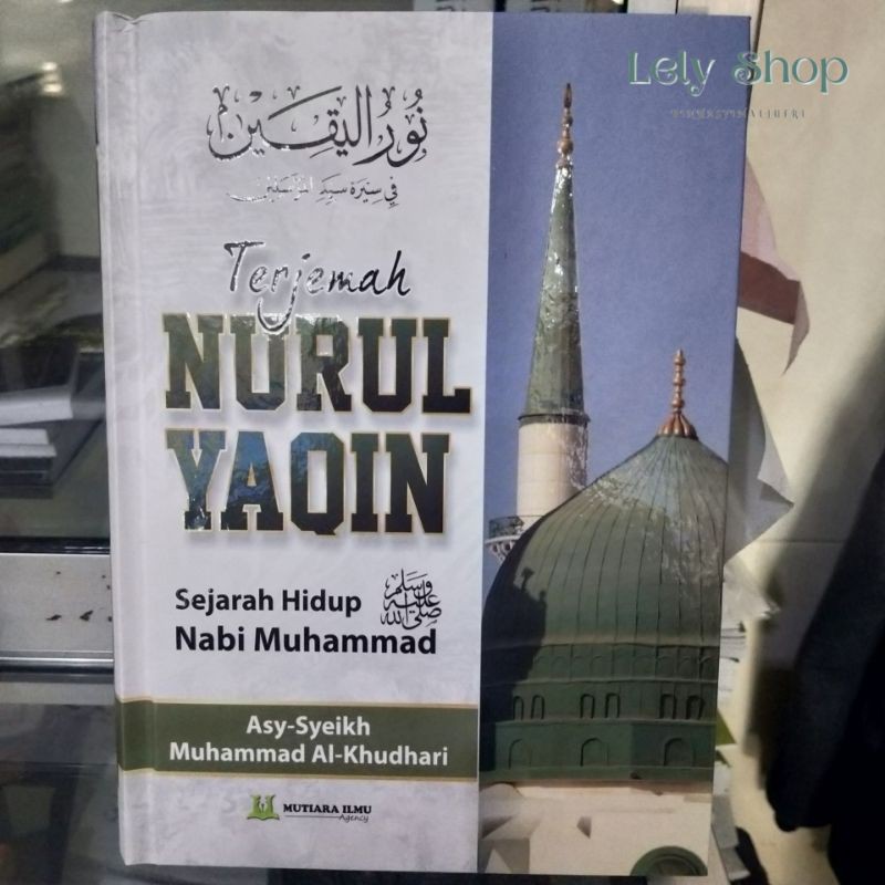 Jual Buku Kitab Terjemah Nurul Yaqin tentang Sejarah Nabi Muhammad SAW ...