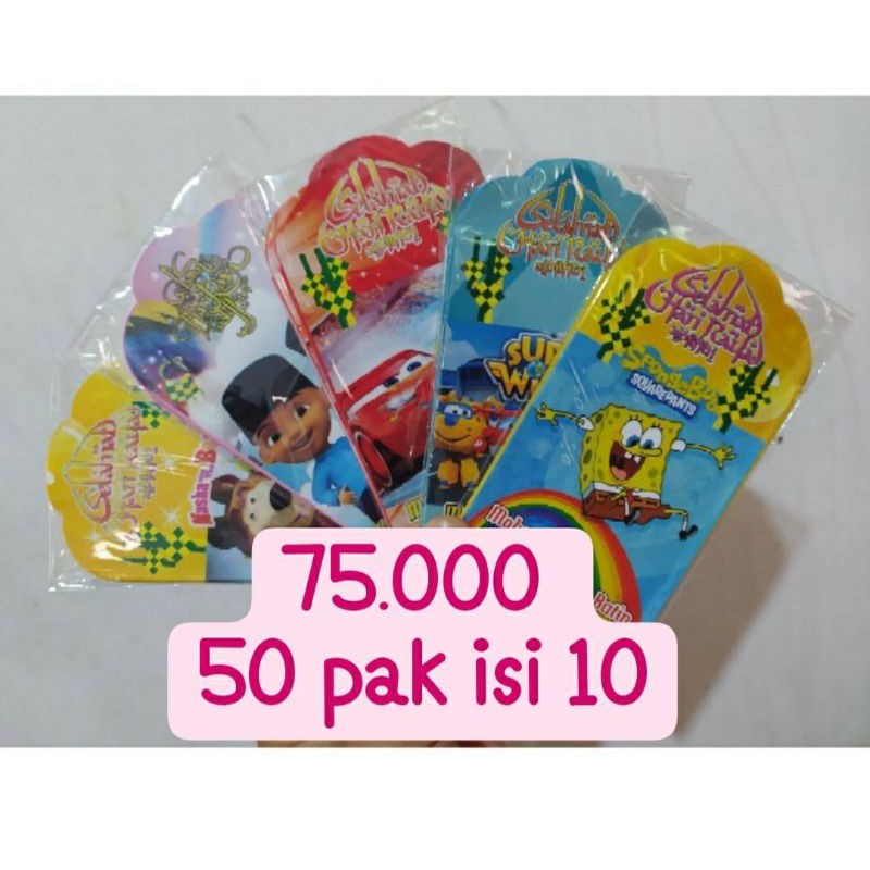 Jual amplop lebaran paket amplop lebaran isi 50 pak (satu pak 10 pcs ...
