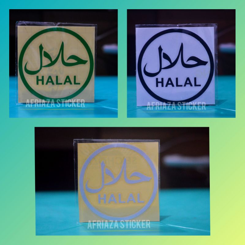 Jual Sticker stiker logo halal cutting stiker kaca resto ukuran 10x10cm ...