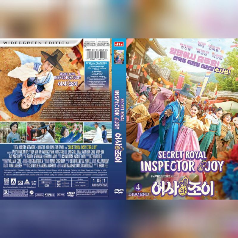 Jual DVD Secret Royal Inspector &Joy(Ok Taec Yeon/4Disc end) | Shopee Indonesia