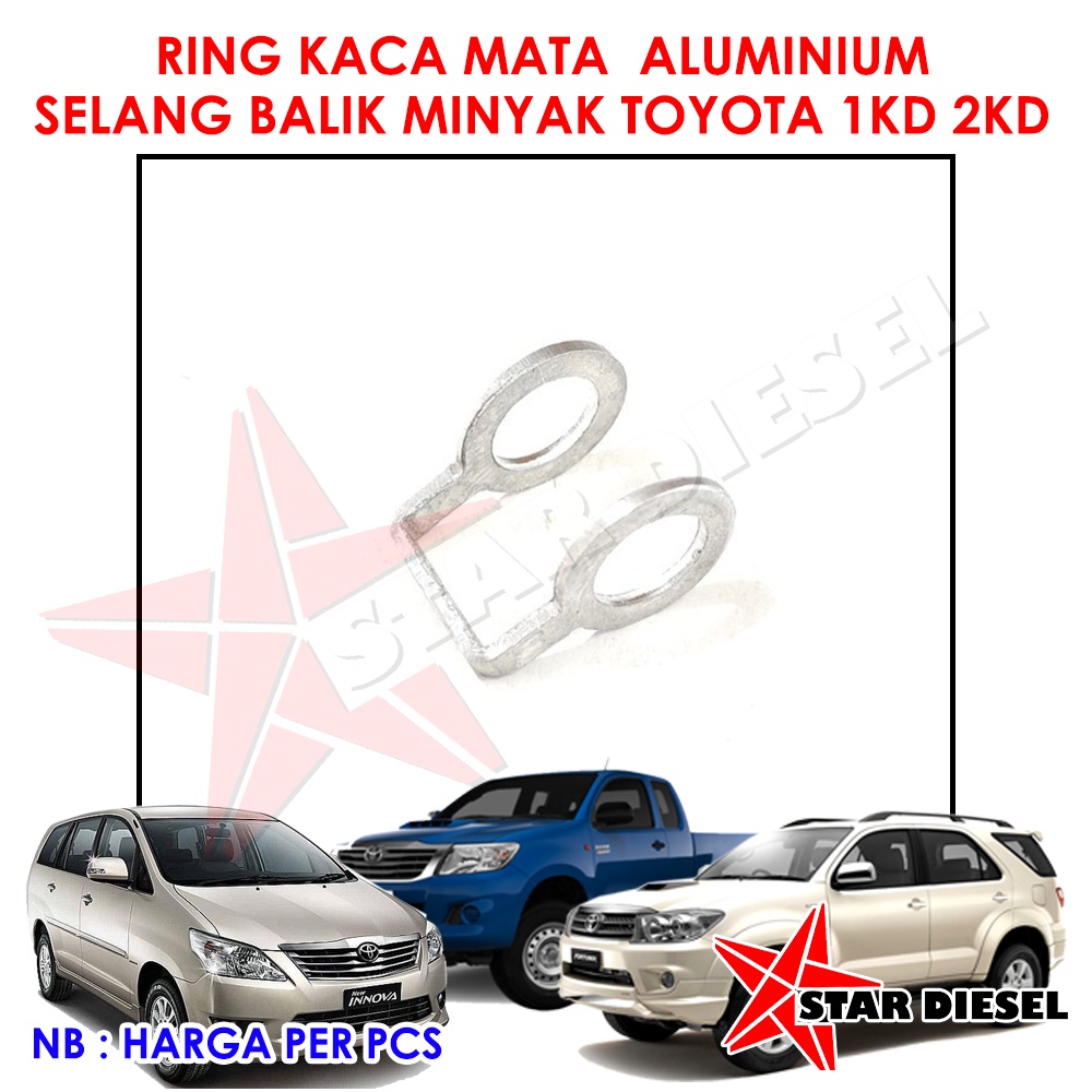 Jual ALUMINIUM SEAL SELANG BALIK INNOVA DIESEL RING INJECTOR FORTUNER ... Jual ALUMINIUM SEAL SELANG BALIK INNOVA DIESEL RING INJECTOR FORTUNER ...