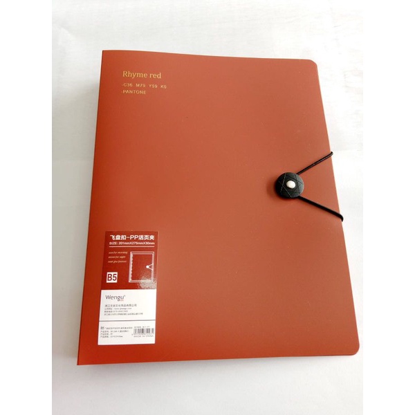 Jual Binder Wengu B5 | Shopee Indonesia