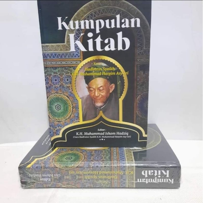 Jual Kitab Irsyadus Sari Makna Pesantren Kitab Kumpulan Karya Syaikh Hasyim Asari | Shopee Indonesia