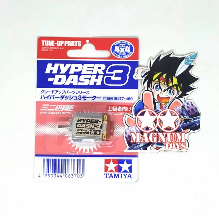 Jual tamiya 15477 hyper dash 3 motor / dinamo | Shopee Indonesia