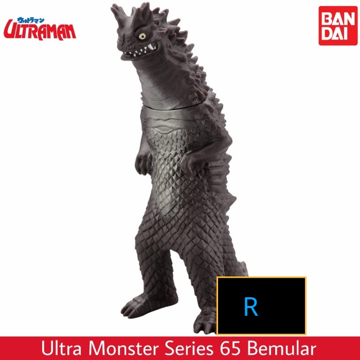 Jual Bandai Ultraman Kaiju Ultra Monster Series 65 Bemular Bemlar ...