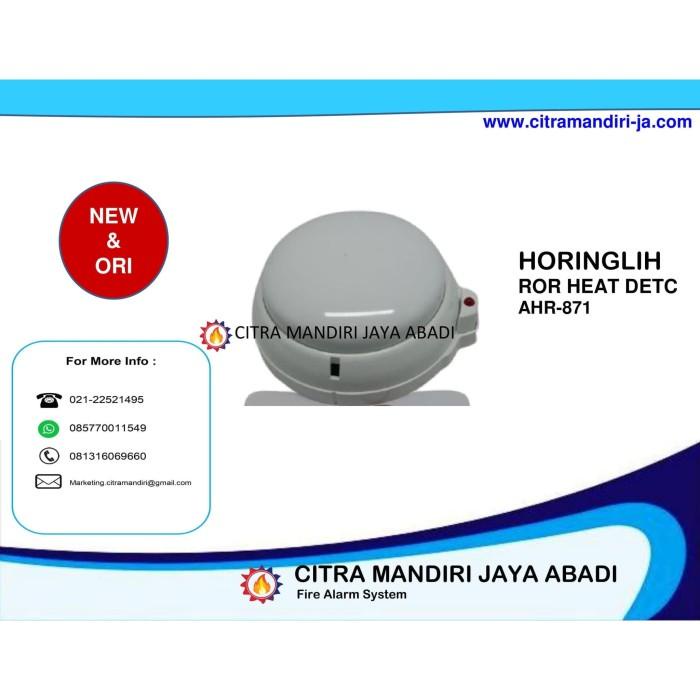 Jual Sirene Rate Of Rise Heat Detector Fire Alarm Horing Lih Ahr-871 ...