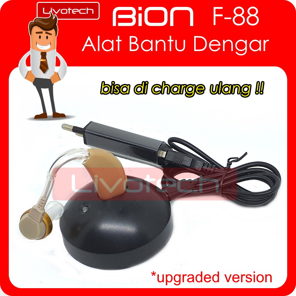 Jual LIVO Alat Bantu Dengar BION F88 Rechargeable Hearing Aid bisa di ...