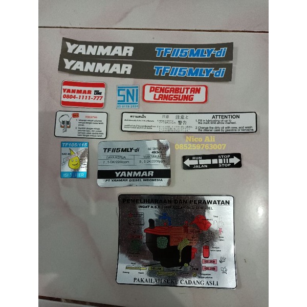 Jual Stiker mesin yanmar | Shopee Indonesia