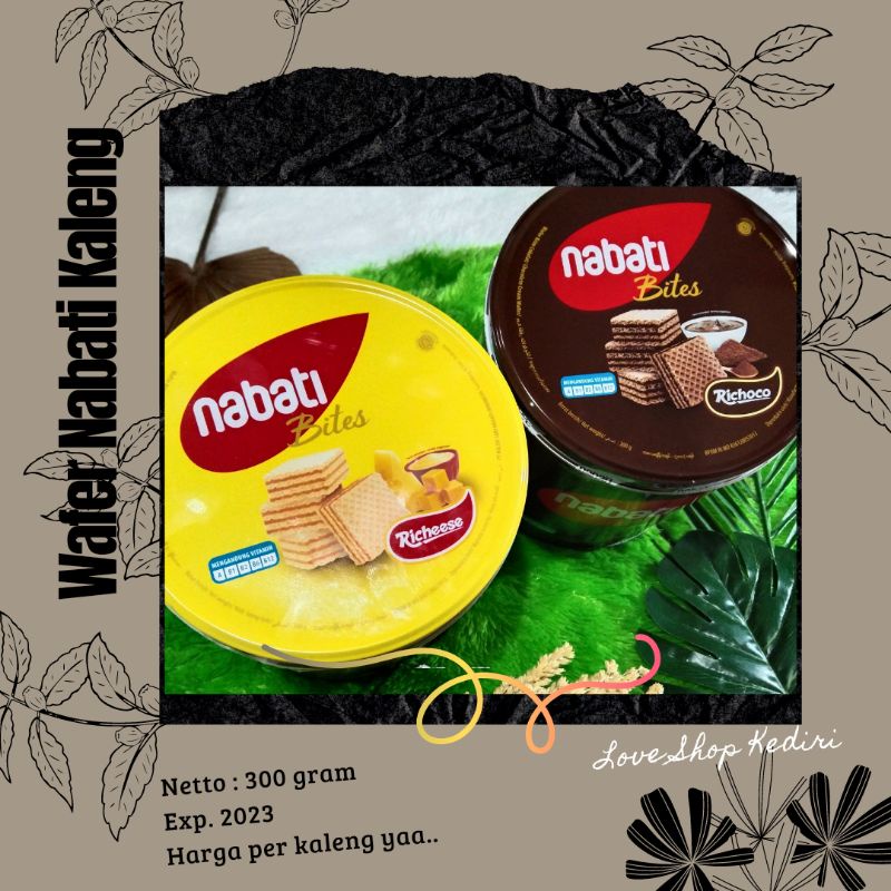 Jual Richesee Nabati Richoco Nabati Bites 300 gram | Shopee Indonesia