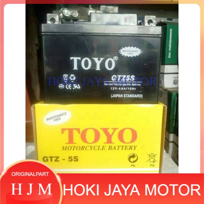 Jual Aki toyo GTZ 5S | Shopee Indonesia