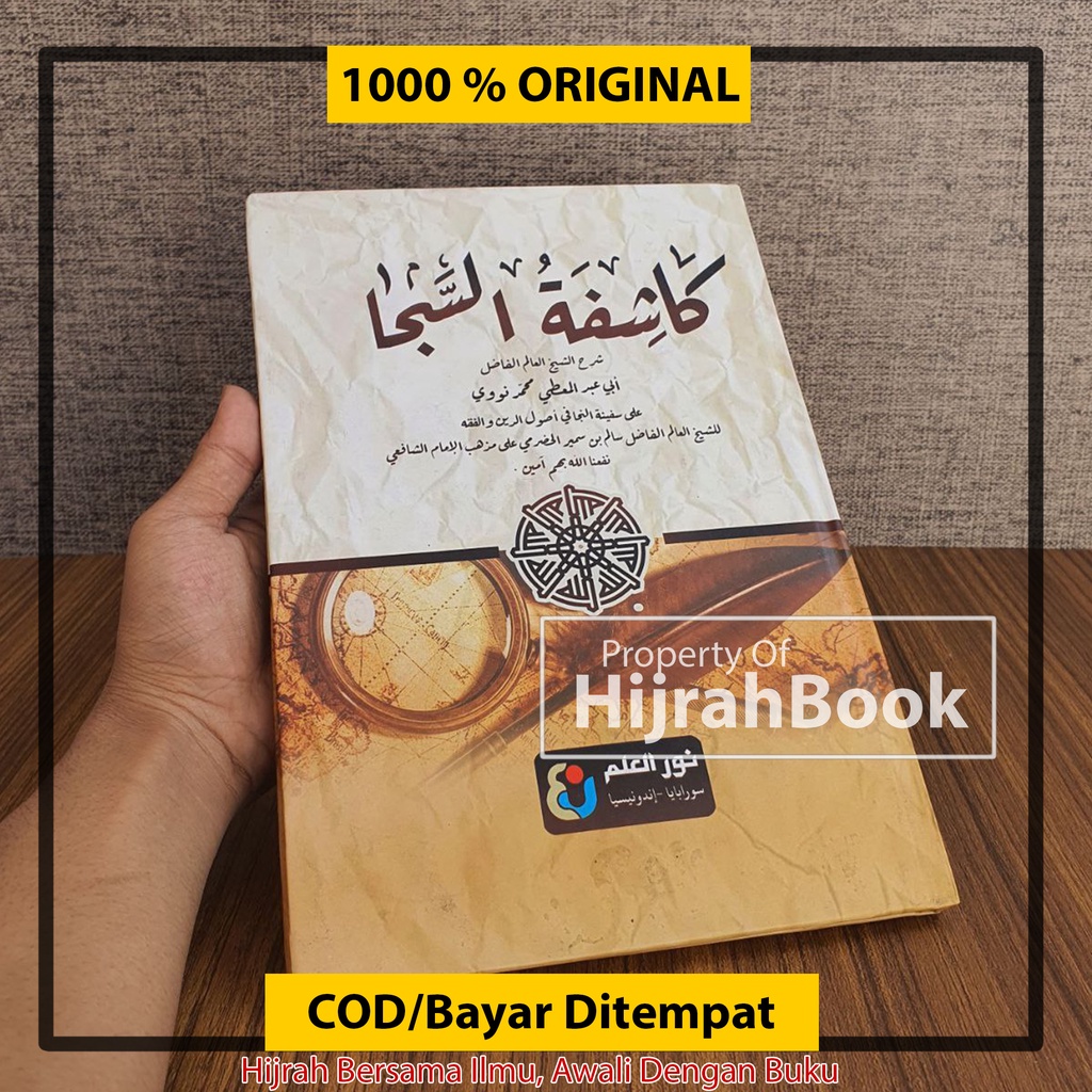Jual COD Kitab Kuning Kasifatus Saja Syarah Safinatun Naja Buku Islam ...