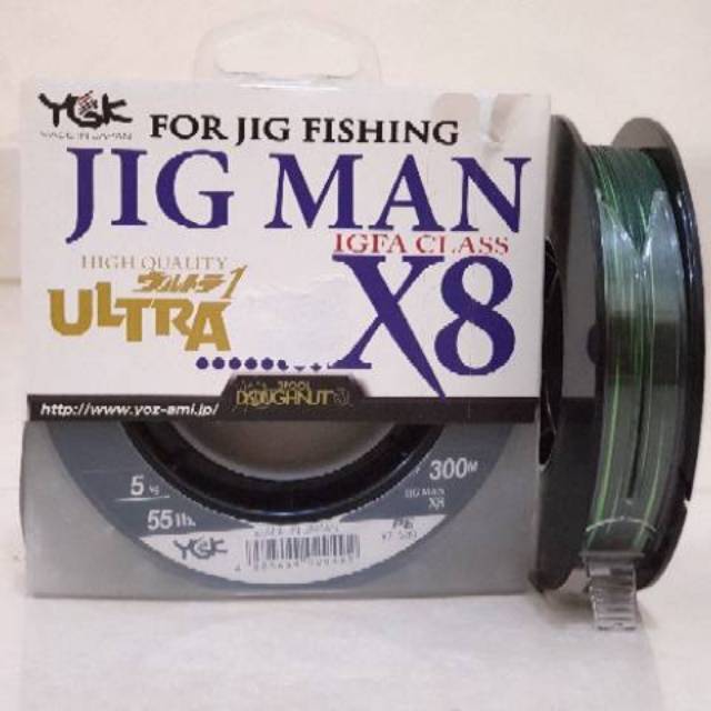 Jual PE YGK Jig Man PE 5 Japan | Shopee Indonesia