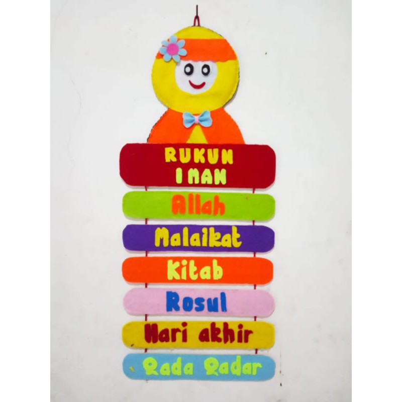 Jual SET RUKUN IMAN&ISLAM/HIASAN GANTUNG/HIASAN DINDING/PRAKARYA SEKOLAH/KERAJINAN TANGAN ...