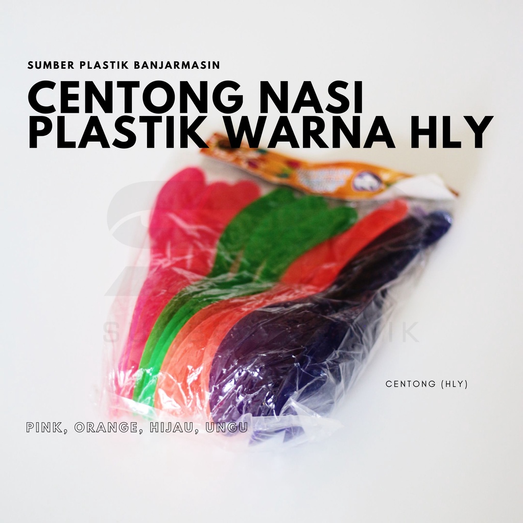 Jual Centong HLY Entong Wancuh Nasi Warna Plastik (HLY) | Shopee Indonesia