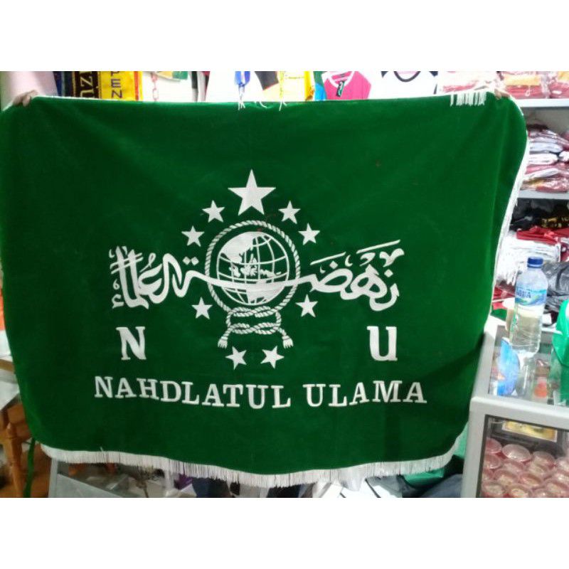 Jual bendera petaka nu/bendera petaka bordir/bendera custom/bendera ...