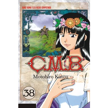 Jual KOMIK SERI : C.M.B - Motohiro Katou (ready banyak nomor) | Shopee Indonesia