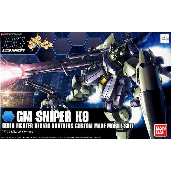 Jual HG HGBF BANDAI GM SNIPER K9 | Shopee Indonesia