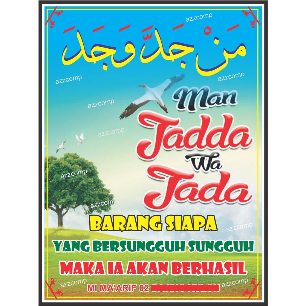 Jual Poster Motto Dinding Kelas Man Jadda wa Jadda | Poster Sekolah ...