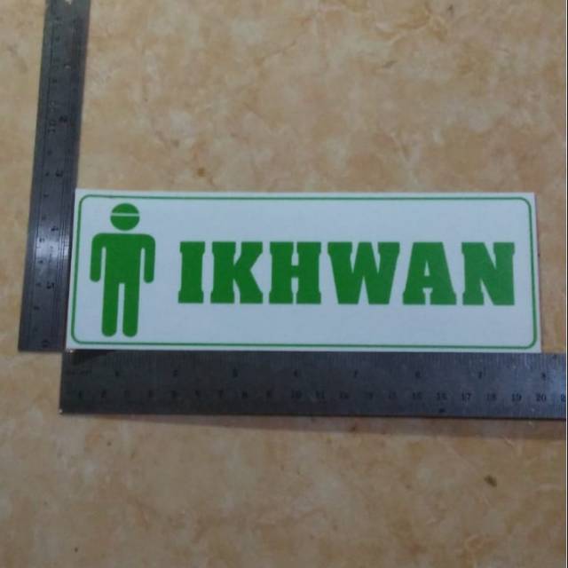 Jual Stiker dinding tanda / sign ikhwan | Shopee Indonesia