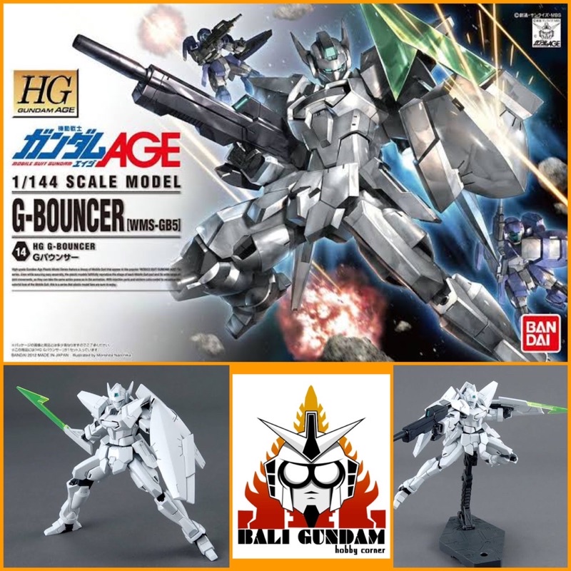 Jual HG 1/144 WMS-GB5 G BOUNCER Bali Gundam Hobby Corner Bandai Original | Shopee Indonesia