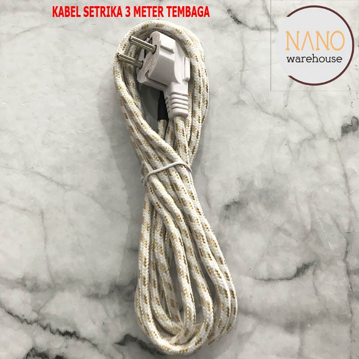 Jual Kabel Listrik Setrika Arde 3 Meter Full Tembaga Dexicon | Shopee ...