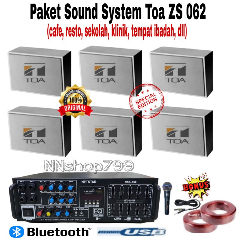 Jual PAKET TOA ZS 062 (masjid, kantor, resto, dll) | Shopee Indonesia