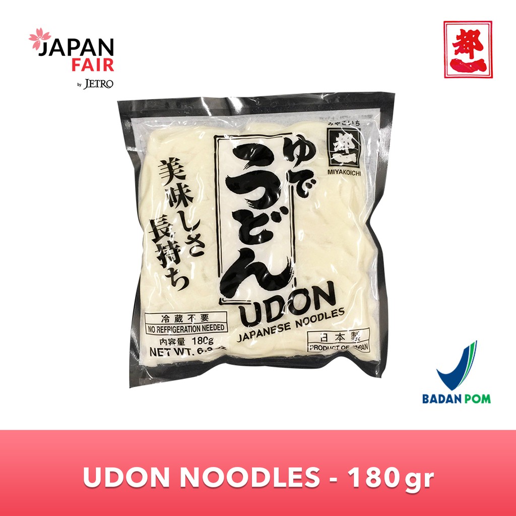 Jual Mie Jepang Miyakoichi Yakisoba Udon Noodle | Shopee Indonesia