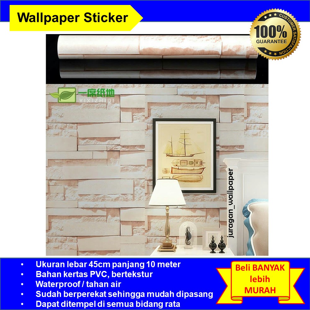 Jual Wallpaper Sticker Dinding Walpaper Stiker Premium Batu Alam Cream ...