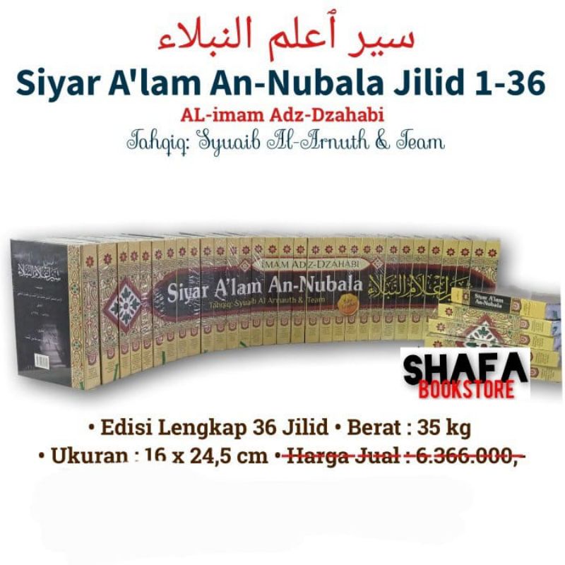 Jual Siyar Alam An-Nubala Edisi SET 36 Jilid - ORIGINAL Pustaka Azzam ...