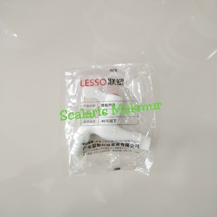 Jual Keran Air Taman CTL-12 LESSO pvc-u / Keran Air Cucut | Shopee ...