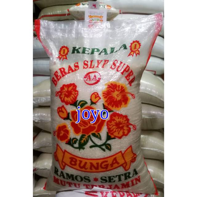 Jual Beras cap bunga medium 25 kg | Shopee Indonesia