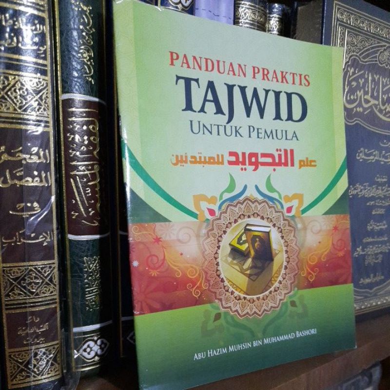 Jual panduan praktis tajwid untuk pemula علم التجويد للمبتدئين | Shopee ...