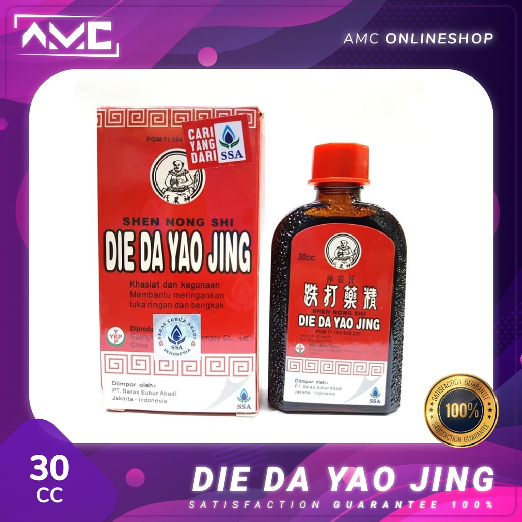 Jual PT SSA Die da yao jing obat merah betadine cina | Shopee Indonesia