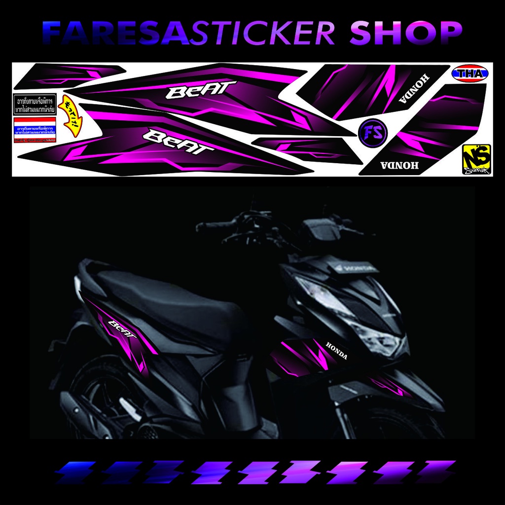 Jual (COD) STICKER STRIPING MOTOR VARIASI TERBARU HONDA BEAT DELUXE ...