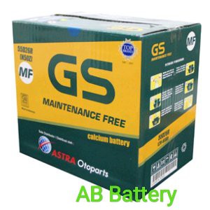 Jual Aki GS Astra MF N50Z 55D26R 60Ah Terbaik | Shopee Indonesia