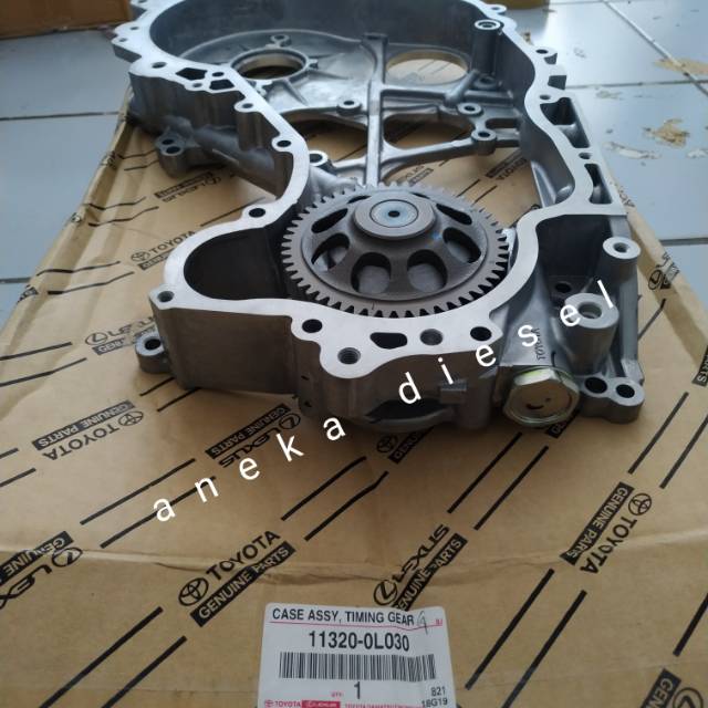 Jual Pompa oli / oil pump assy innova fortuner hilux diesel | Shopee ...