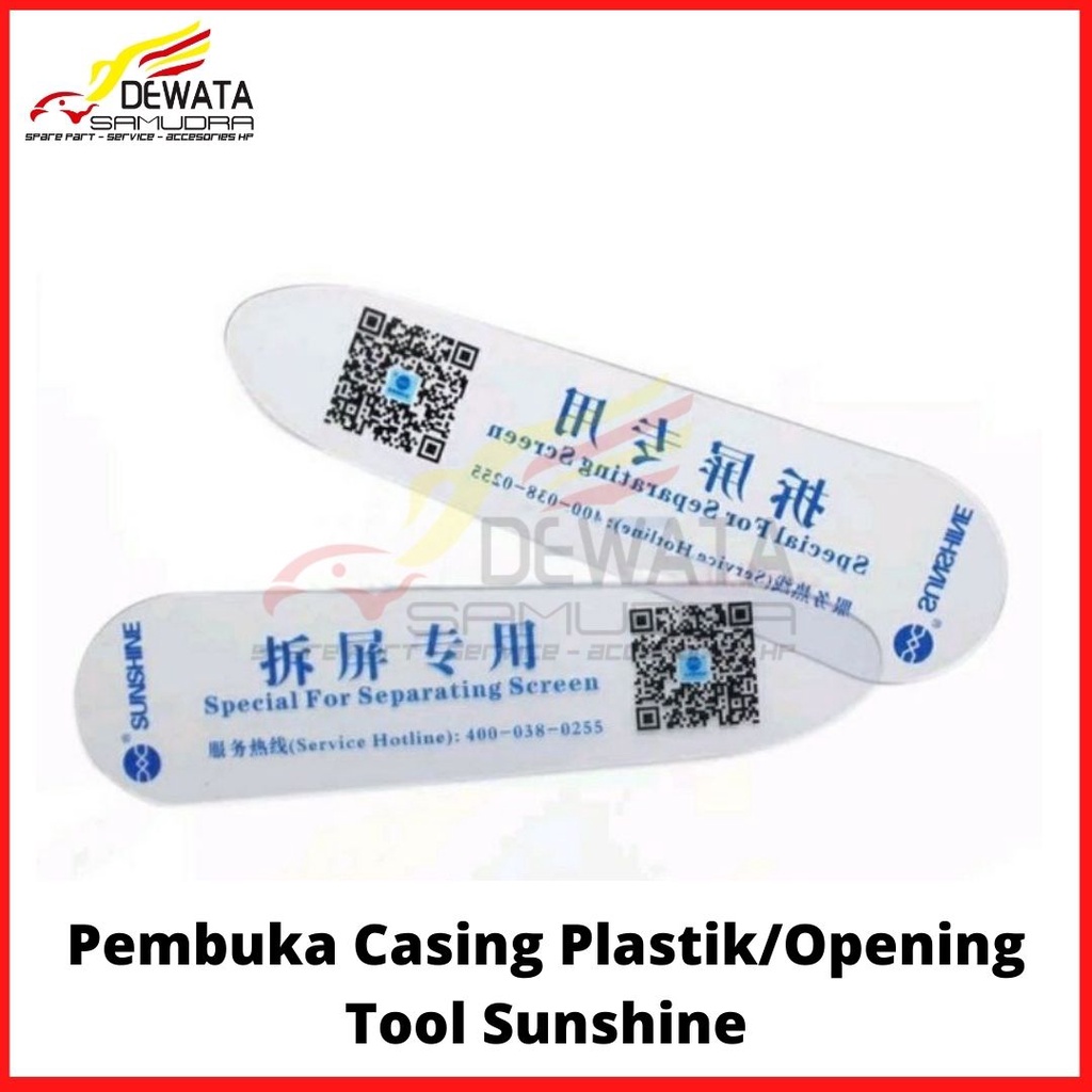 Jual Pembuka Casing Plastik - Opening Tool Sunshine | Shopee Indonesia