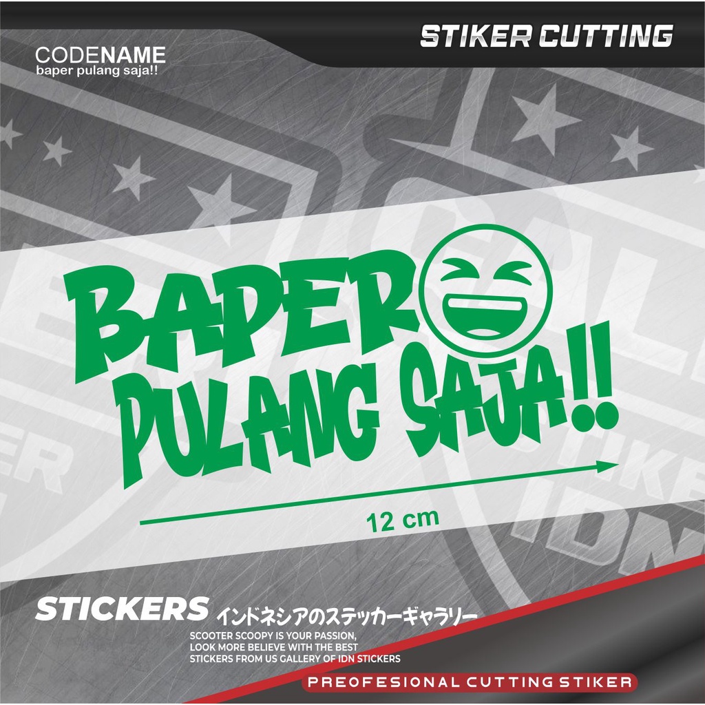 Jual STIKER BAPER PULANG SAJA BARU STIKER VIRAL STIKER CUTTING warna ...
