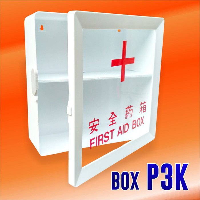Jual Box P3K Premium Quality (Besar) | Shopee Indonesia