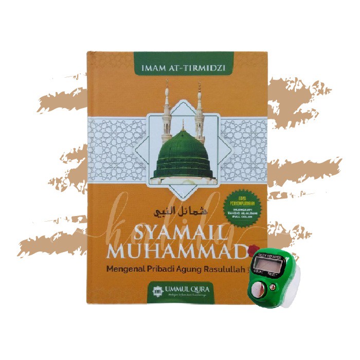 Jual BUKU ORIGINAL SYAMAIL MUHAMMAD | Shopee Indonesia