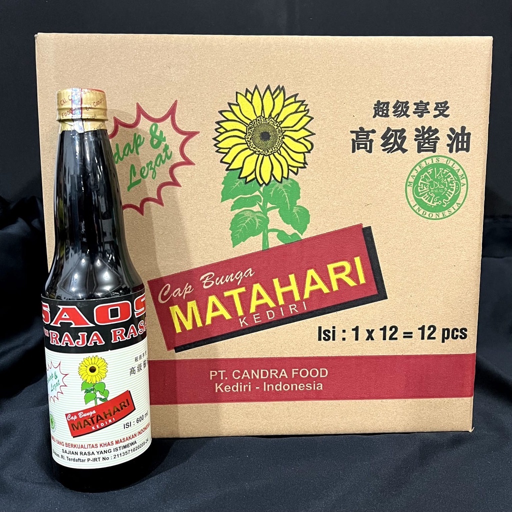 Jual SAOS RAJA RASA 600ML CAP BUNGA MATAHARI (12 PCS) | Shopee Indonesia