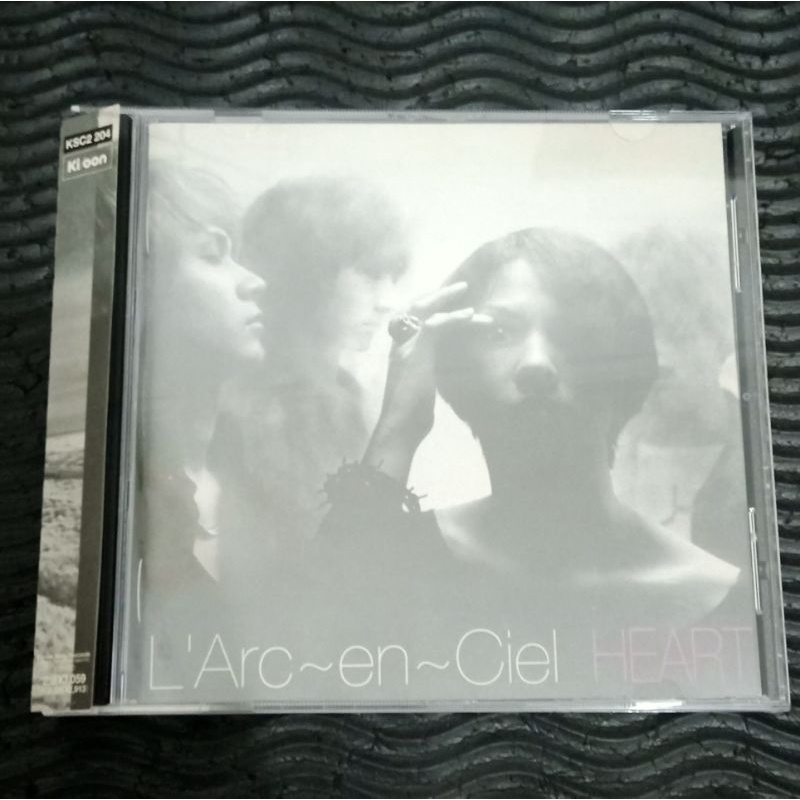 Jual CD Music Original Larc en ciel laruku - heart - l'arc en ciel punk ...