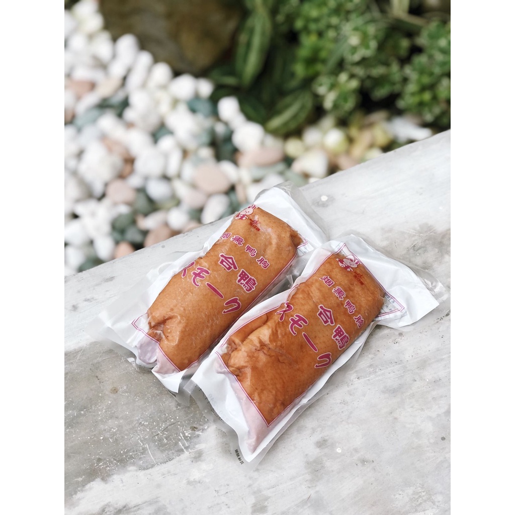 Jual Smoked Duck Impor 200gr - 230gr halal | Shopee Indonesia