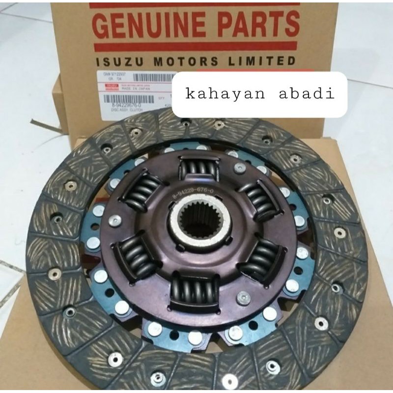 Jual kampas kopling clutch disc panther 2.3 2300cc | Shopee Indonesia