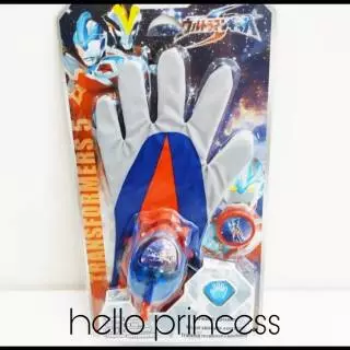 Jual Ultraman Sarung Terlengkap & Harga Terbaru Juni 2024 | Shopee ...