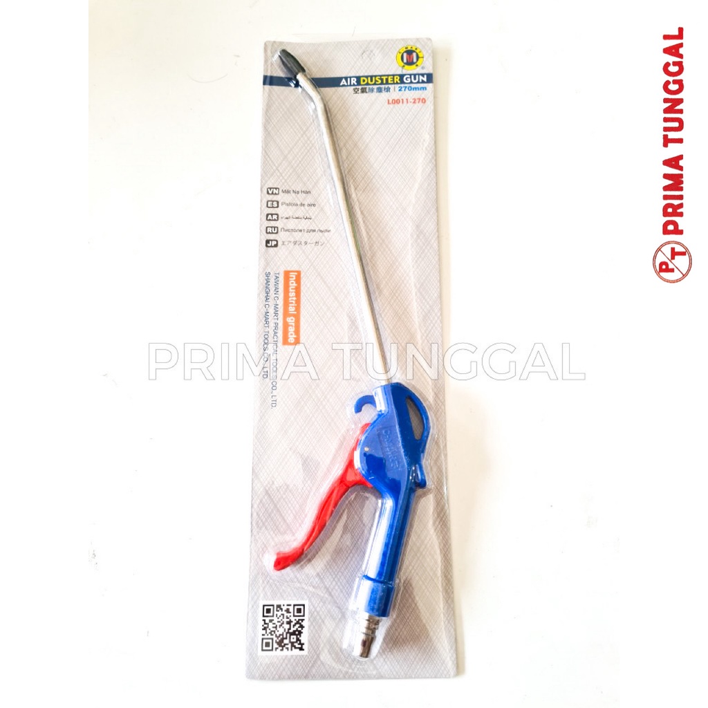 Jual Air Blow Gun Panjang 27 CM Cmart Alat Semprotan Angin Tembakan ...