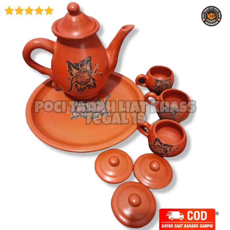 Jual POCI TANAH LIAT GLIGO | Shopee Indonesia