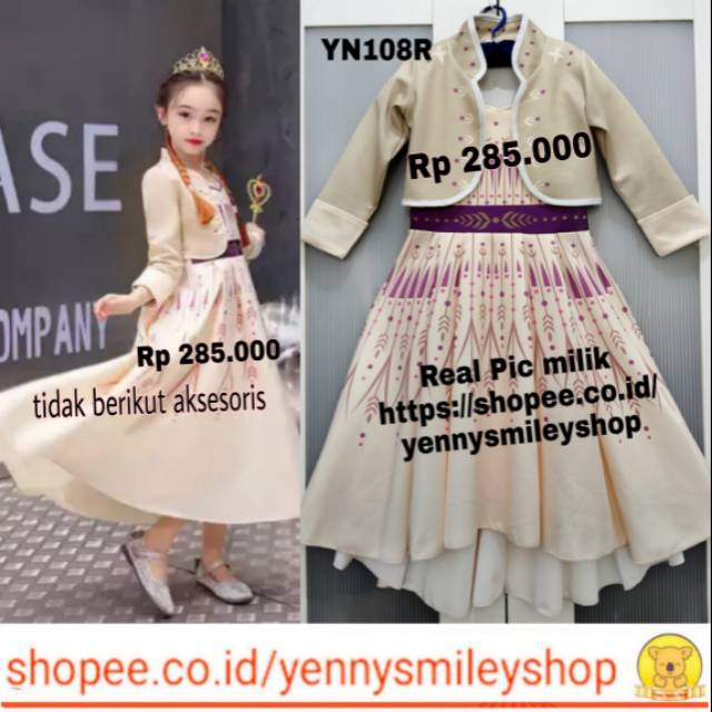 Jual Baju Frozen 2 Princess anna kostum YN018R Premium | Shopee Indonesia