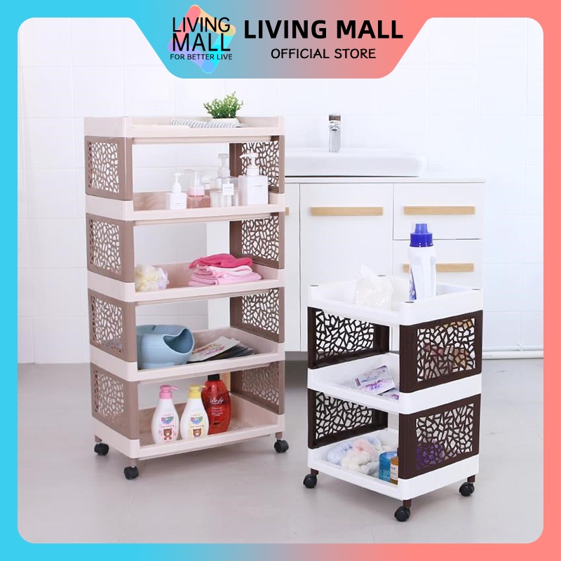 Jual RK04 Rak 4 Tingkat Dengan Roda / Rak Dapur Serbaguna / Rak Plastik ...